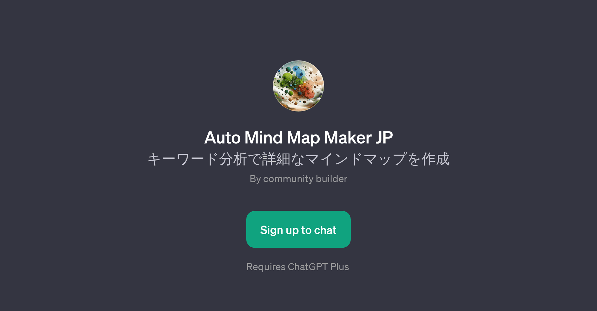 Auto Mind Map Maker JP | Top AI List
